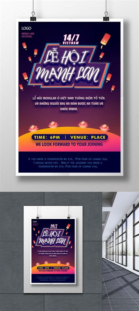 Template Poster Lan Festival Sederhana Ungu Untuk Diunduh Gratis Lovepik