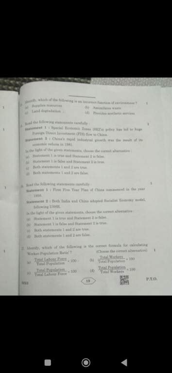 CBSE Class 12 Economics Question Paper 2024 2023 2022 2020 2019 PDF