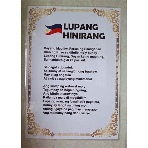 Anyong Lupa A4 Laminated Educational Charts For Students Philippine
