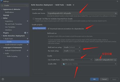 IDEA Builds The Latest Spring Source Code Environment Based On Gradle
