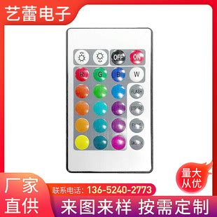 Led Rgb