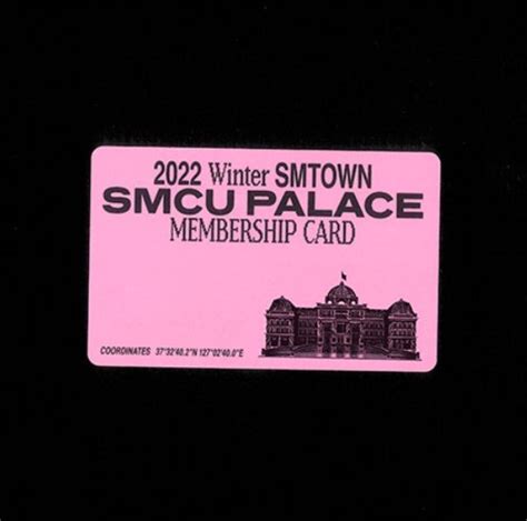 Nami On Twitter 2022 WINTER SMTOWN Album SMCU PALACE Membership Card