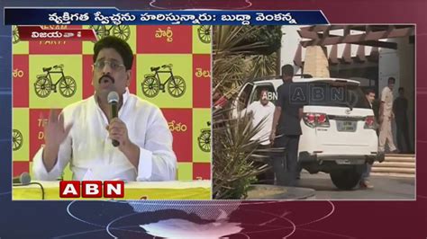 TDP Leader Buddha Venkanna Comments Over Ali YSRCP Joining ABN Telugu