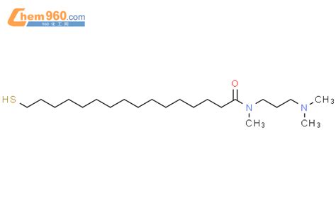 Hexadecanamide N Dimethylamino Propyl Mercapto N