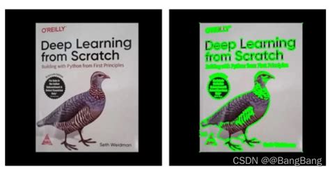 opencv 基础（6）：基于opencv的轮廓检测 轮廓检测算法 csdn博客