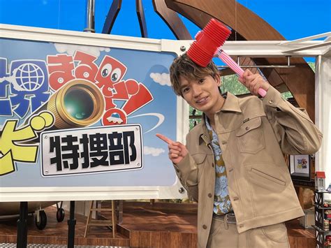 SixTONES 情報発信局 on Twitter RT marumie tv 1日 月 夜8時からの 世界まる見え は