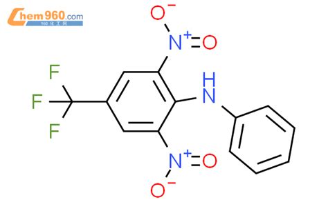 Benzenamine N N Dimethyl Dinitro Trifluoromethyl Cas