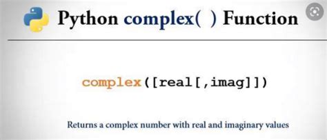 python 内置函数 complex