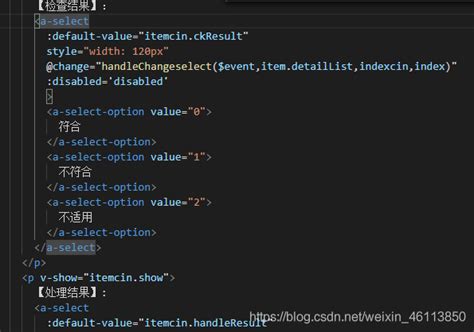 使用vue深度开发数组对象多层嵌套时视图不更新 vue2 this set 多层数组 csdn博客