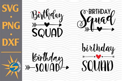 Birthday Squad SVG PNG DXF Digital Files Include By SVGStoreShop