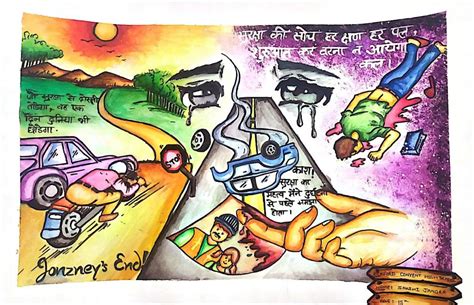Road Safety On Poster India NCC