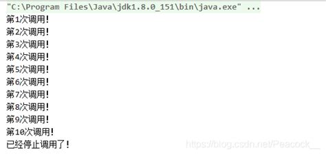java之递归算法的理解与demo（包含return的坑） 递归使用return失效 java csdn博客