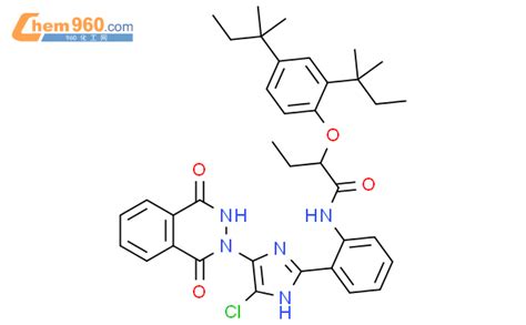 Butanamide Bis Dimethylpropyl Phenoxy N