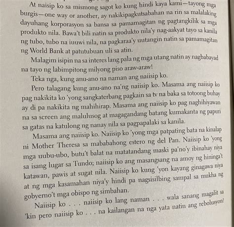 Laurence Castillo On Twitter Amanda Bartolome Sa Dekada 70 Ni