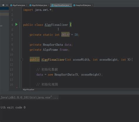 算法笔记——堆排序 java实现） 堆排序 java csdn博客