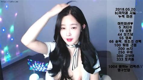 Korean Bj Jisuzz