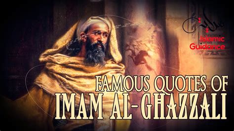 Famous Quotes Of Imam Al Ghazali YouTube