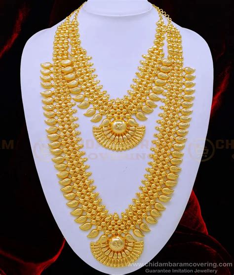 Buy Kerala Traditional Wedding Jewellery Gold Plated Broad Long Mango