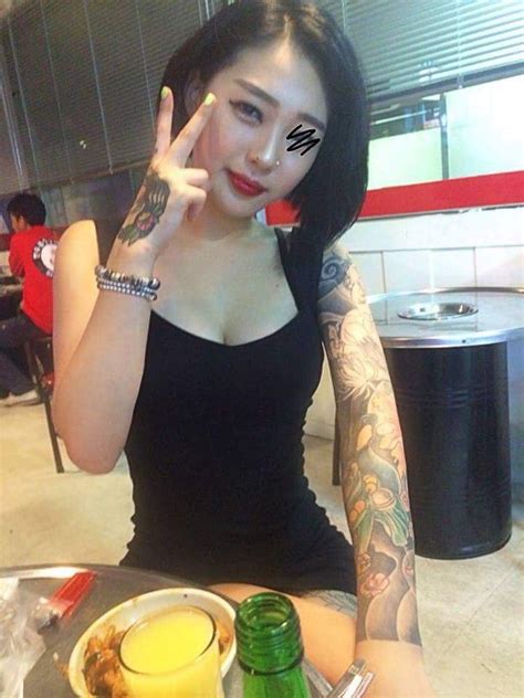 Bj