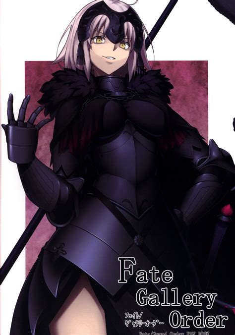 Rollingハイエナ タカはん Fate Gallery Order まんだらけ Mandarake