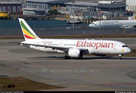 ET ASG Ethiopian Airlines Boeing 787 8 Dreamliner Photo By Jubilant