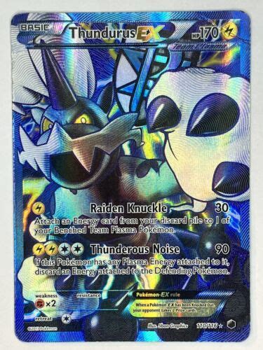 Thundurus Ex Plasma Freeze Pok Mon Tcg Holo Full Art Ultra Rare