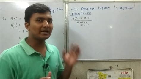 division algorithm remainder theorem ex 2c part 1 class 9th mathematics youtube