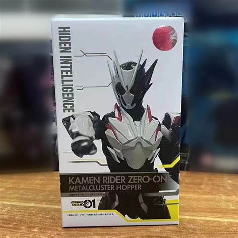S h figuarts Mô Hình Kamen Rider ZERO One MetalCluster Hopper Ark One