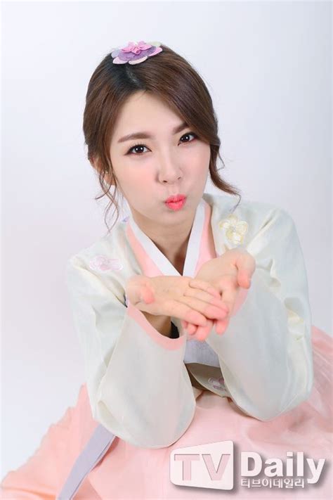 Pin on Nine Muses 나인뮤지스