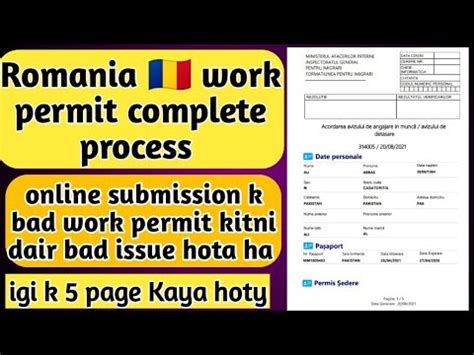 Romania Work Permit Update Romania Work Permit Complete Process