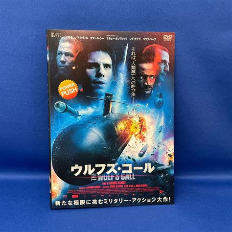 Yahoo オークション DVDウルフズコール THE WOLF S CALL