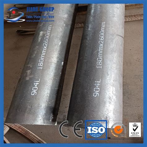 Structural Steel Tube AISI ASTM BS DIN GB JIS China Alloy Steel
