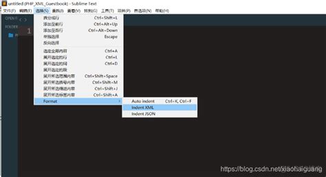 sublime 格式化lua sublime 格式化xml lingjuli的技术博客 51cto博客