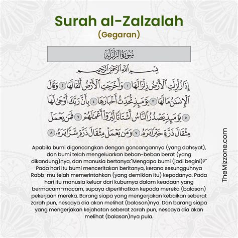 Surah Al Zalzalah Rumi Bahasa Melayu In English The Mizzone