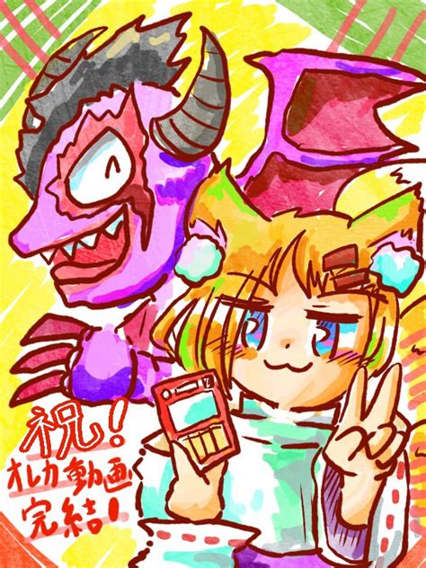 七雲 紫恩なぐもしおん NagumoShion さんのイラストマンガ作品まとめ 9 件 Twoucan