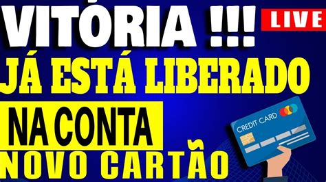 VITÓRIA PARA OS APOSENTADOS VAI SAIR AMANHÂ LIBERAÇÃO DO NOVO