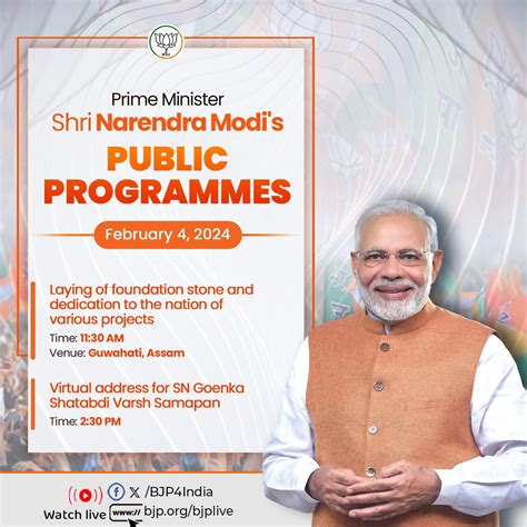 Prime Minister Shri Narendra Modi S Public Programmes On February 4