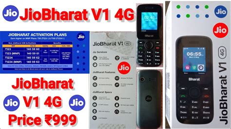Jiobharat V G Unboxing Jiobharat V G Jiobharat V Jio Bharat V
