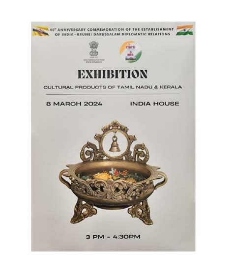 High Commission Of India Brunei Darussalam Press Releases