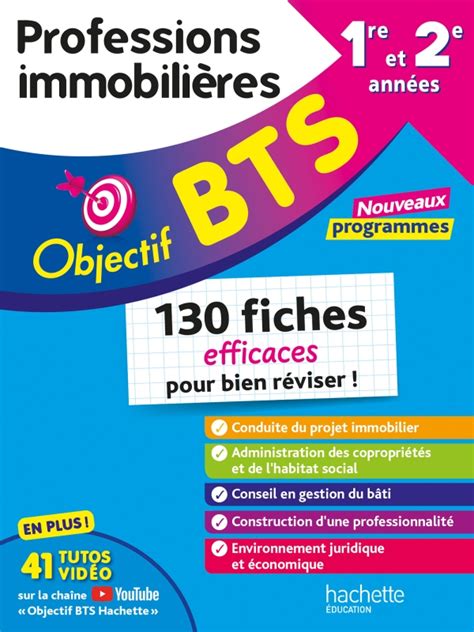 Objectif Bts Professions Immobili Res Pim Fiches Tout En Un