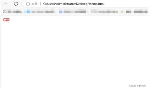 一文读懂vue scss实现主题换肤功能 vue主题切换方案scss csdn博客