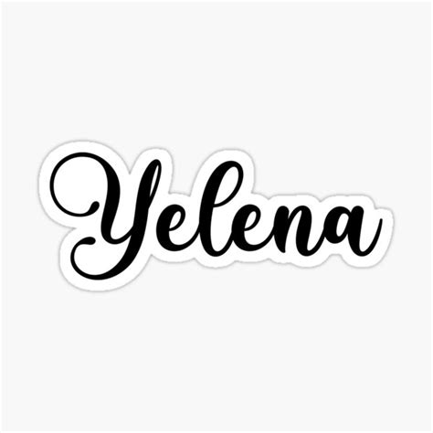 Yelena Name Handwritten Calligraphy Sticker For Sale By YelenaStore