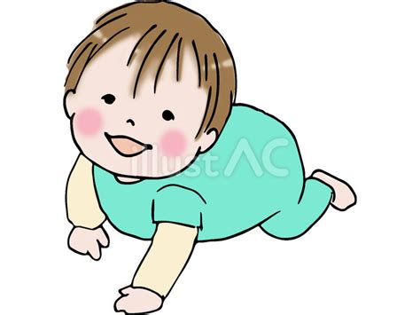 Vector Cartoon Vector Photo Free Trial Bigstock Clip Art Library