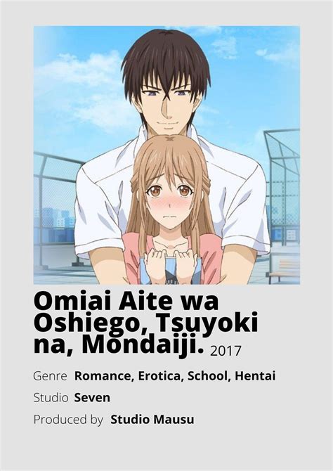 Omiai Aite Wa Oshiego Tsuyoki Na Mondaiji Anime Manga Disegni