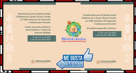 Orientaciones para la Quinta Sesión Ordinaria de Consejo Técnico