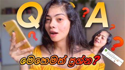Q A Answering Your Questions part 01 සහල Srilanka