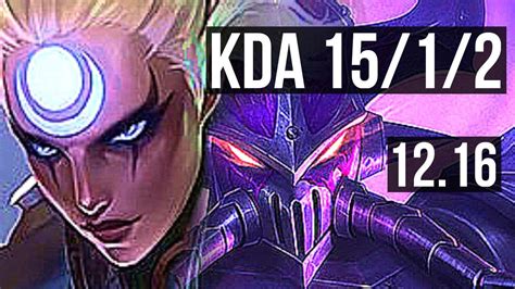 Diana Vs Kassadin Mid Legendary Solo Kills Games