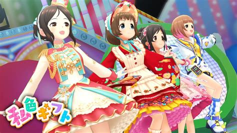Game Ver Ssr Youtube