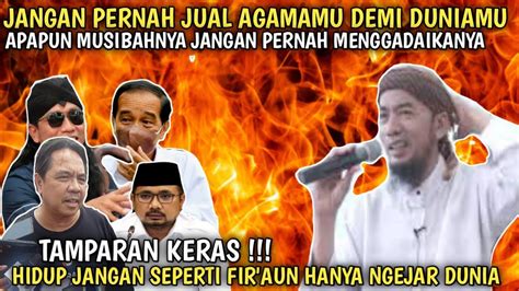 TEG4ZZ UST MIRIP HRS INI J4NG4N PERN4H G4D4IK4N AGAMAMU DEMI J4B4T4N
