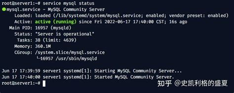 ubuntu如何安装mysql并启用远程连接[完整版] 知乎